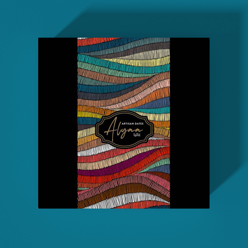 Deluxe Chocolate Dates Gift box price in Egypt – alyaadates