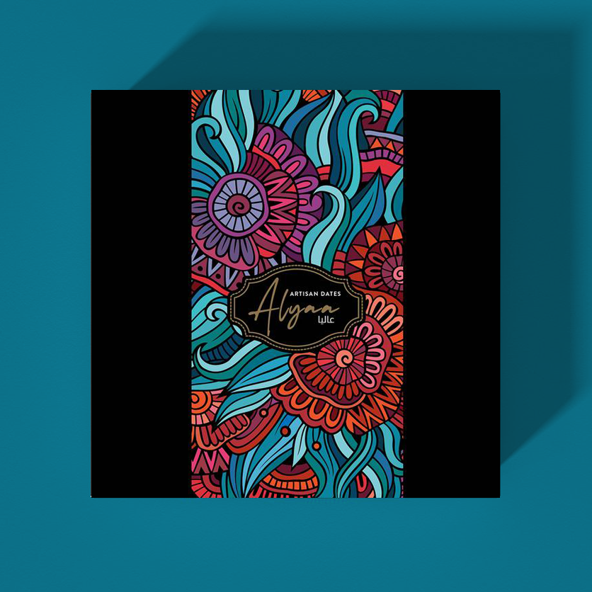 Standard Chocolate Dates Gift Box price in Egypt – alyaadates